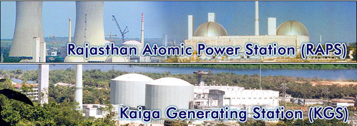Nuclear Power – Phi Audiocom Systems Pvt. Ltd.